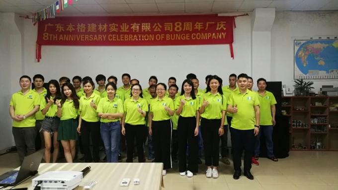 8 TH ANNIVERSARY CELEBRATION OF BUNGE COMPANY