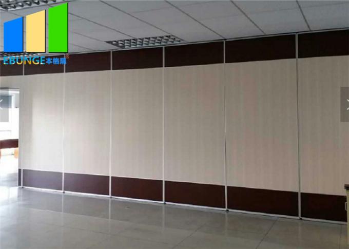 Dance Studio Sound Insulation Folding Partition Acoustical Room Dividers