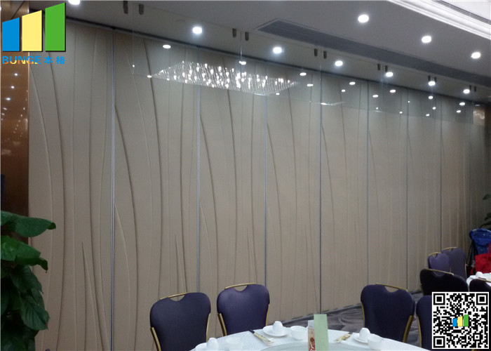 Operable Partitions , Conference Room Acoustic Room Dividers Wall