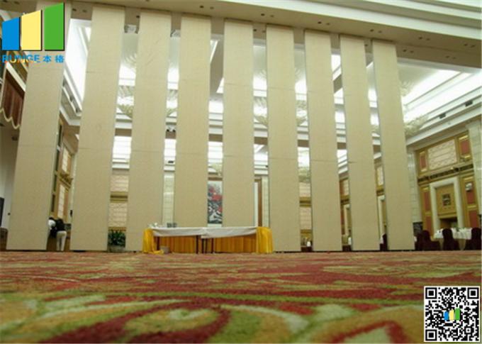 Theater Folding Partition Walls Aluminum Track Wooden Gypsum Board Wall ...